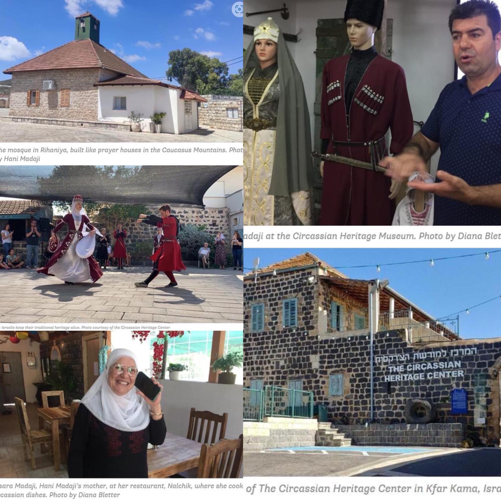 The Circassian Community in Israel